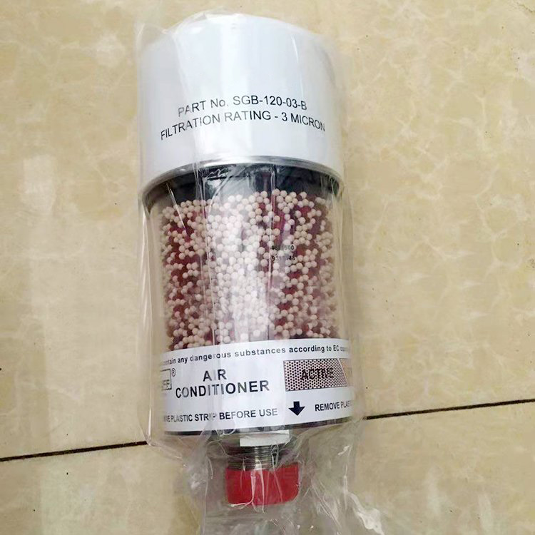 Replacement RMF Air Filter KL120 - Buy Air Filter, RMF Filter, RMF ...