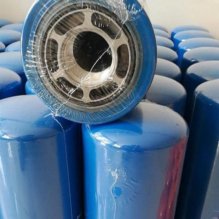 Replacement DONALDSON Hydraulic Filter P568666 - Buy Hydraulic Filter ...