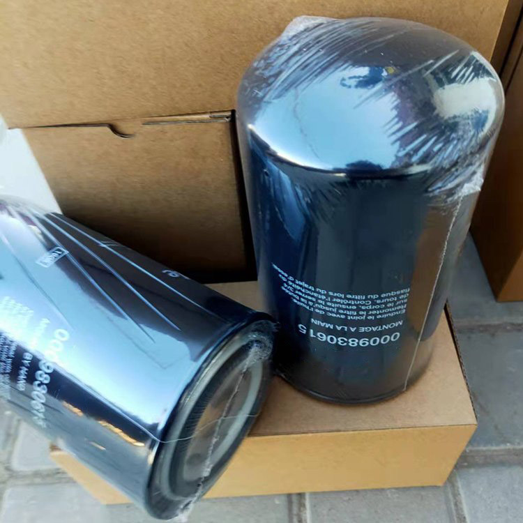 Replacement SCHOTTEL Hydraulic Filter 1055379 - Buy Hydraulic Filter ...