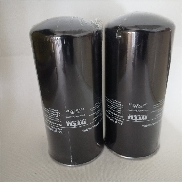 Replacement MTU Generator Set Oil Filter Element 0031845301 - Buy Oil ...