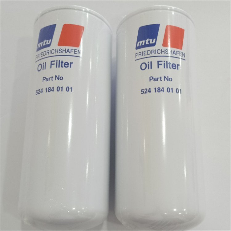 Replacement MTU Marine Generator Set Oil Filter Element 5241840101 ...