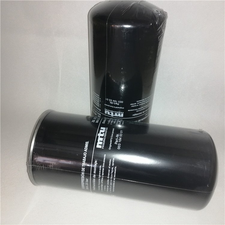 Replacement MTU Generator Set Oil Filter Element 0031845301 - Buy Oil ...