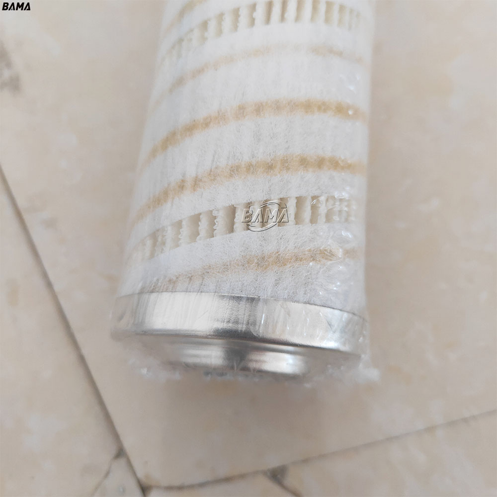 Replace PALL HC8700FRN3Z HC8700FRP3Z Hydraulic Oil Filter Element - Buy ...