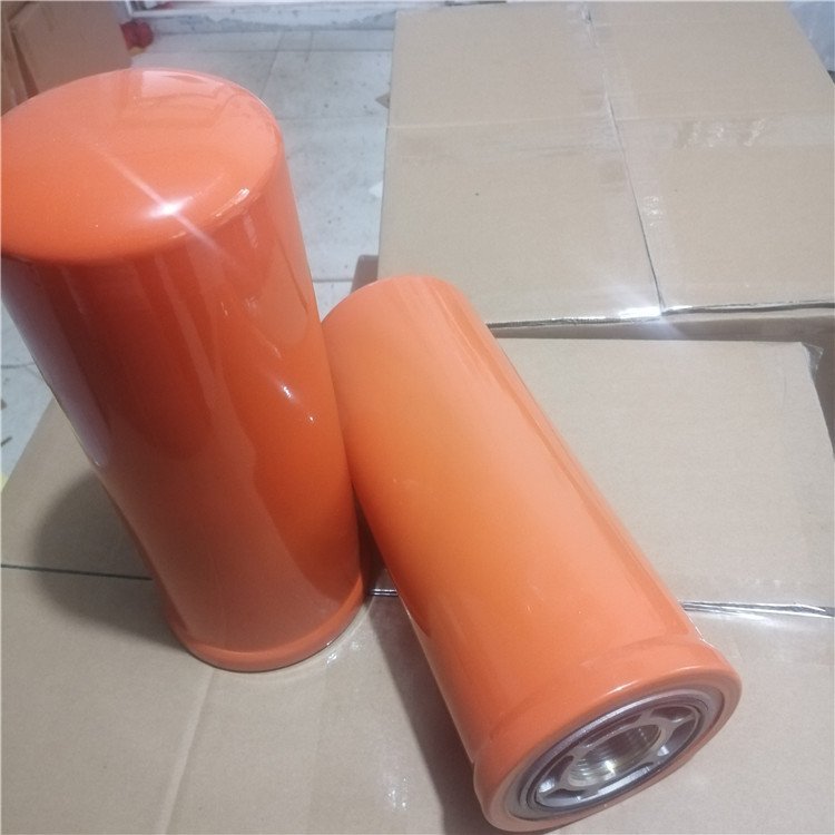 Replacement CASE Tractor Hydraulic Oil Filter Element 277311A1 - Buy ...