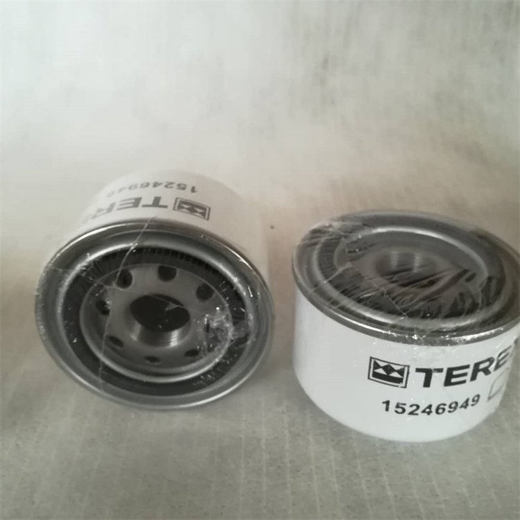 Replacement TEREX Engine Hydraulic Oil Filter Element 15246949 - Buy ...