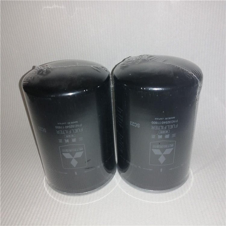 Replacement MITSUBISHI Generator Set Oil Filter Element 32540-11600 ...