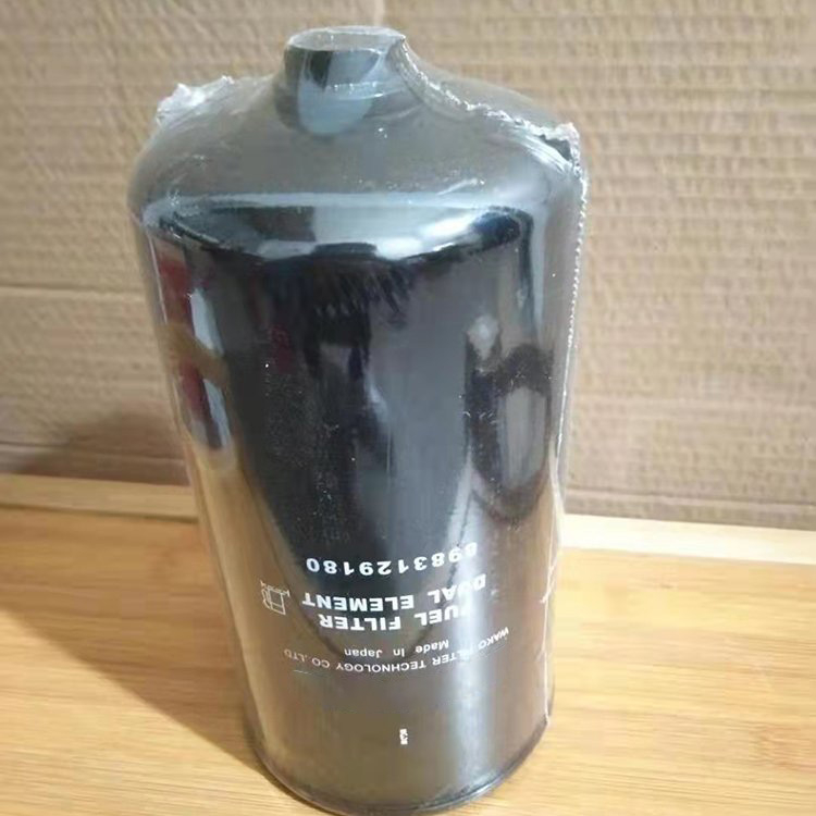 Replacement SUMITOMO Oil Filter MMH80990 - Buy Oil Filter, SUMITOMO ...