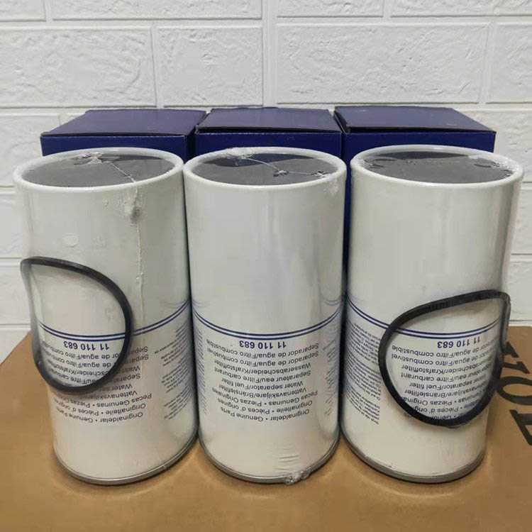 Replacement WIRTGEN Fuel Filter 1292404 - Buy fuel filter, WIRTGEN ...